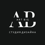 Art-big (Maksima Gorkogo Avenue No:13/22), i̇ç mimarlık firmaları  Cheboksary'den