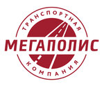 Megapolis (Severnoye Highway No:7Ас10/1), nakliye firmaları  Krasnoyarsk'tan