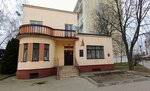 Choral Singing Center (Pushkinskaja vulica No:40к1, Brest), koro, koro stüdyoları  Brest'ten