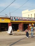 Ets Mn (Brazzaville, Commune de Ouenzé, Rue Nkouma), i̇nşaat malzemeleri toptan  Brazzaville'den