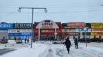 А-Гамма (Kosmonavtov Avenue No:6В), mobilya mağazaları  Barnaul'dan