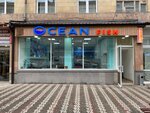 Ocean Fish (Vardanants Street No:49), balık ve deniz ürünleri  Vanadzor'dan