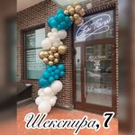 La’Tiana (Shekspira Street No:7, Bugry), kozmetoloji, kozmetik salonları  Saint‑Petersburg ve Leningradskaya oblastından