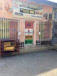 Morgan Travels (Avenue Loutassi No:1839), seyahat acenteleri  Brazzaville'den