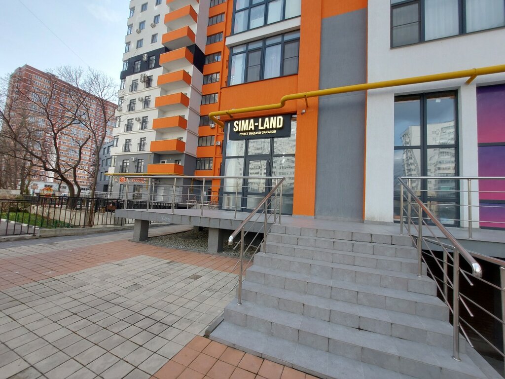 Teslimat noktası Sima-Land, Novorossiysk, foto