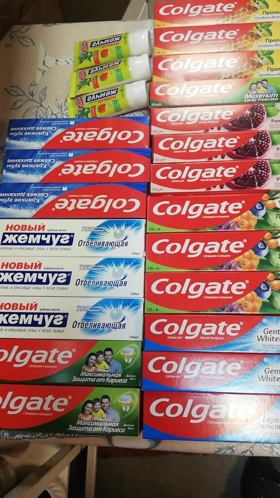 Ev temizlik ürünleri Метелица, Norilsk, foto