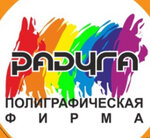 Raduga (Malaya Morskaya Street No:11), baskı hizmetleri  Saint‑Petersburg'dan