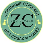 Zoo-studio (ulitsa Kalyayeva No:1), evcil hayvan kuaförleri  Pavlovski Posad'dan