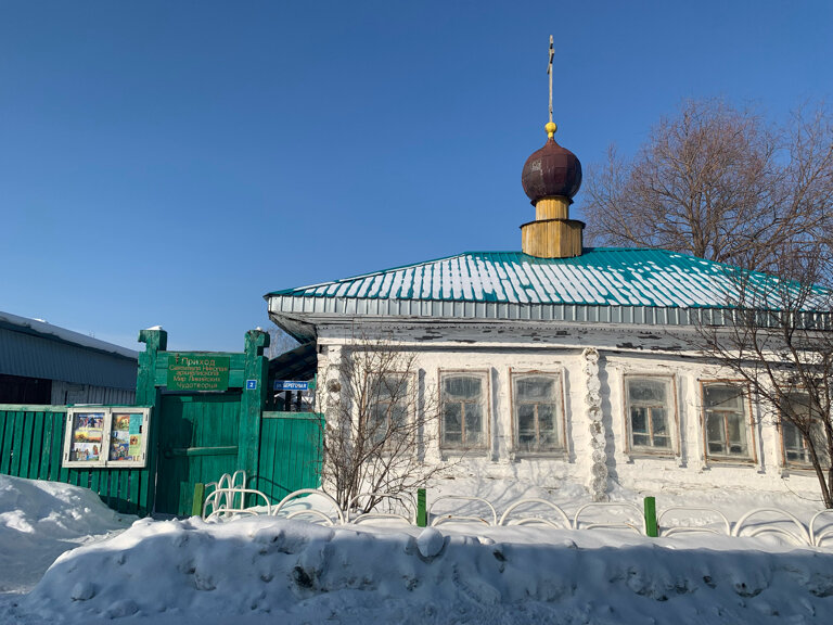 Ortodoks kiliseleri Церковь Николая Чудотворца, Tümen (Tiumenskaya) oblastı, foto