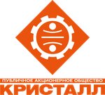 Kristall (Черменское шоссе No:3), renkli metaller  Vladikavkaz'dan