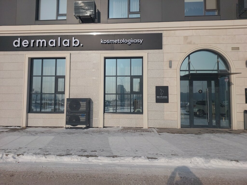 Kozmetoloji, kozmetik salonları Dermalab, Astana, foto