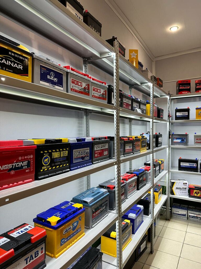 Akümülatör ve şarj cihazları Charge Pro, Balaşiha, foto