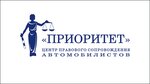 Prioritet (Zolotorozhsky Val Street No:11с27), hukuk büroları  Moskova'dan