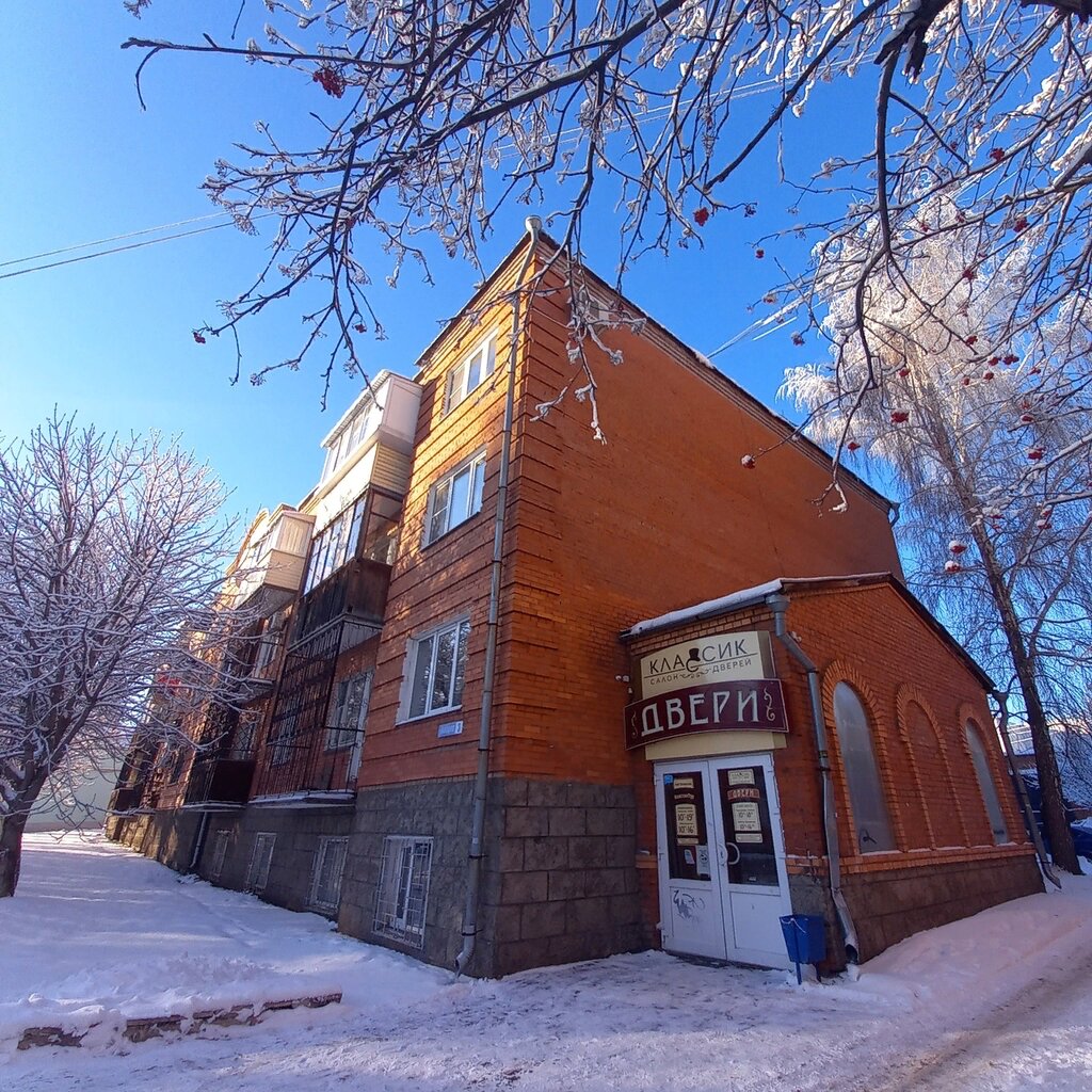 Pencere üretim, satış ve montaj firmaları Классик, Kolomna, foto