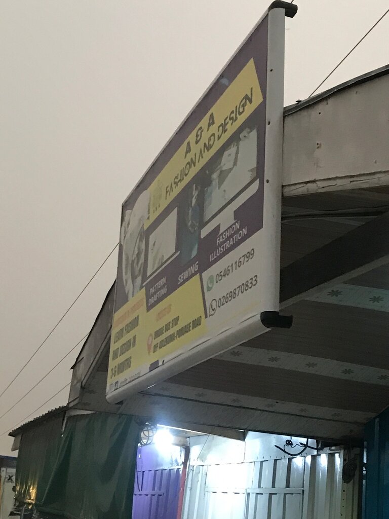 Giyim mağazası A&B Fasion, Dünya, foto