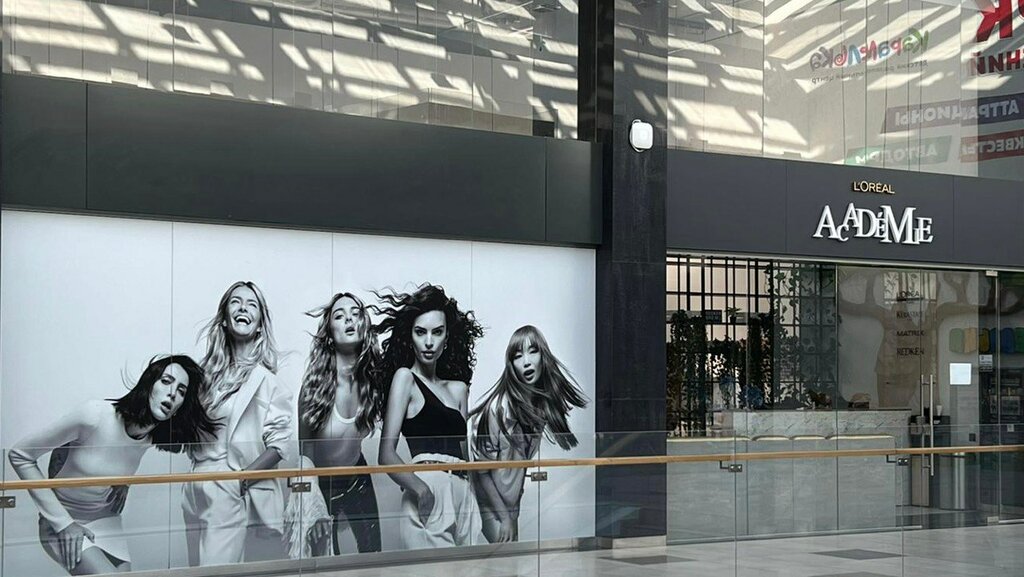 Kuaför meslek eğitimi Academie L'Oreal, Minsk, foto