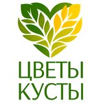 Цветы и Кусты (Moskovskiy Avenue No:191А), fidan yetiştiriciliği  Saint‑Petersburg'dan