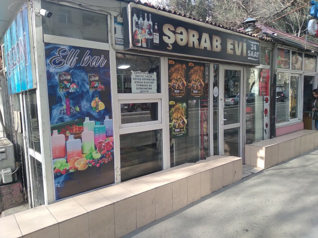 Alkollü içecekler Wine House, Bakü, foto