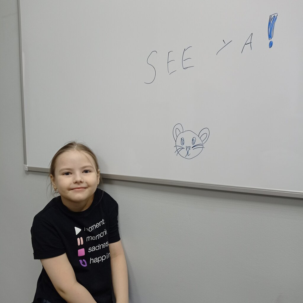 Yabancı dil kursları See Ya, Novosibirsk, foto