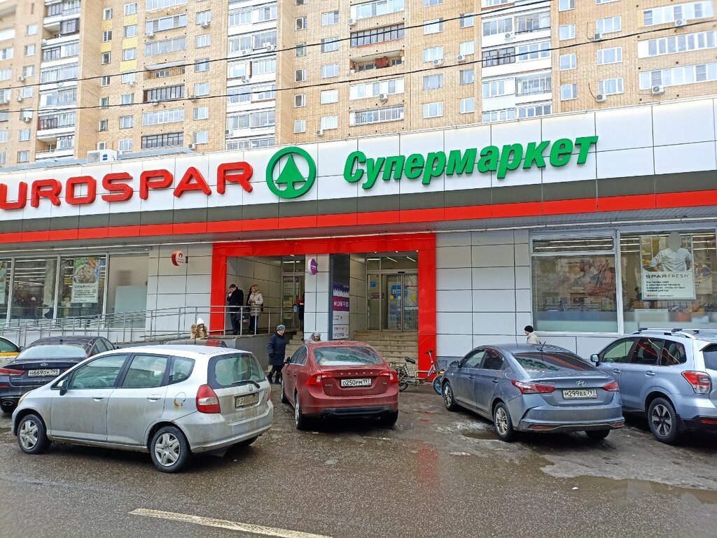 ATM'ler Sberbank, Moskova, foto
