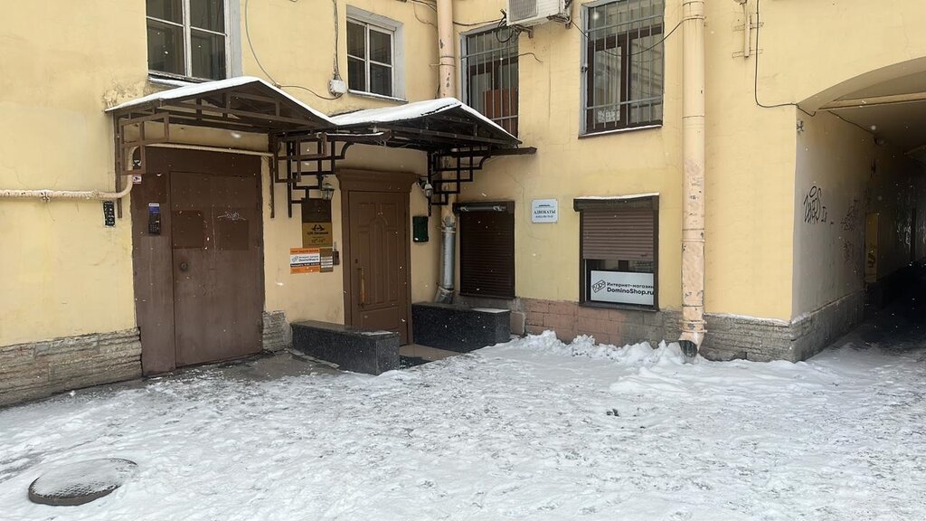 Ev mobilyası Hrapkin, Kolpino, foto