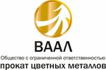 Vaal (Akademika Vonsovskogo Street No:1), renkli metaller  Yekaterinburg'dan