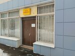 Учебно-консультационный пункт по гражданской обороне и чрезвычайным ситуациям (Yana Raynisa Boulevard No:43к1), kurs  Moskova'dan