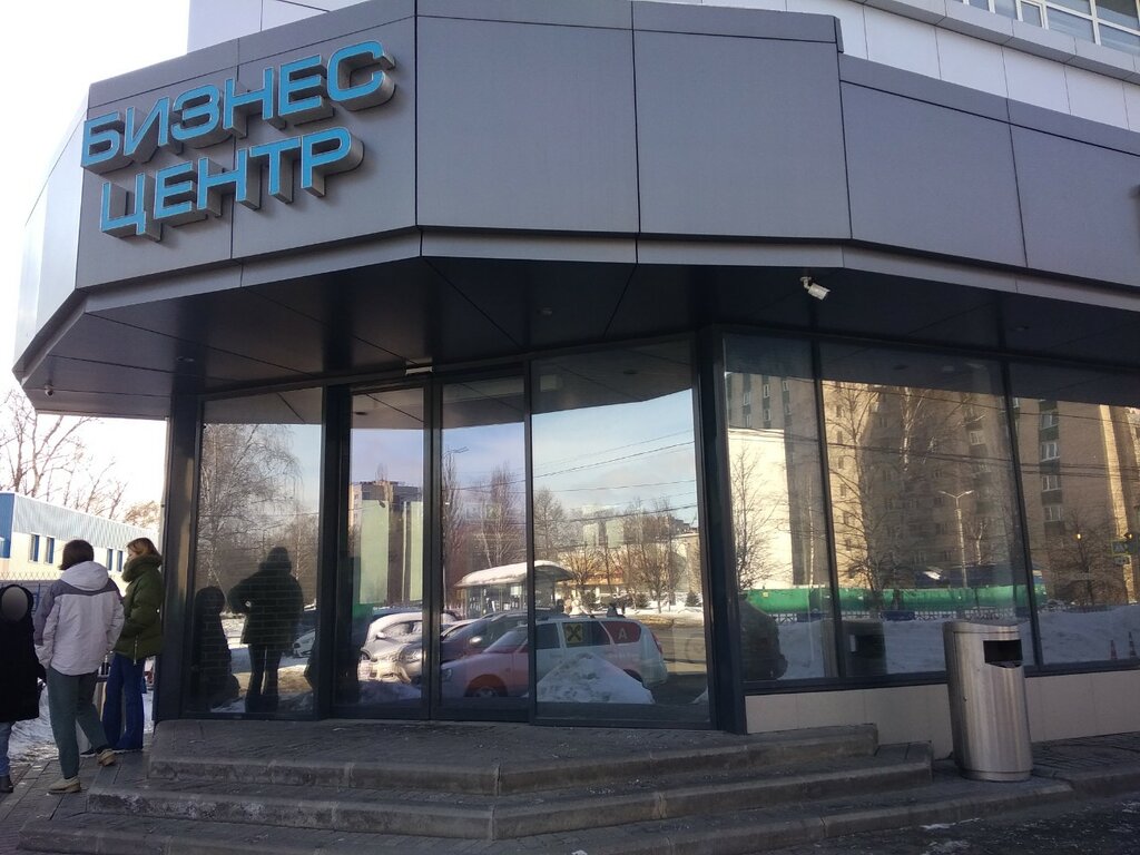 i̇ş merkezi Ofisny tsentr Plaza, Yaroslavl, foto