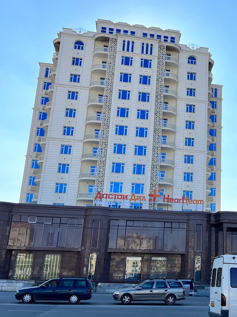 Tıp merkezleri ve klinikler Дастаи дил, Hücent, foto