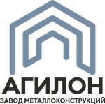 Agilon (Chelyabinsk Region, Zlatoust), metal konstrüksiyon firmaları  Zlatoust'tan