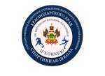 Sports school for figure skating and hockey (Prigorodnaya ulitsa No:24/Б), spor okulları  Krasnodar'dan