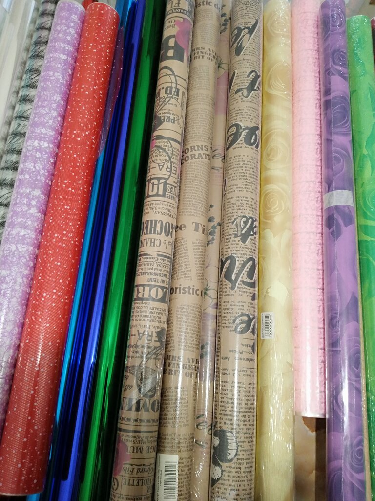 Kozmetik ve parfümeri mağazaları Косметика, Stavropolski krayı, foto