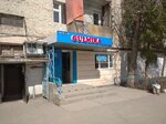 Gulmira (Qanış Sätbaev street No:12), market  Taraz'dan