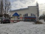 Магазин строительного крепежа (vulica 30 god Pieramogi No:12А), i̇nşaat gereçleri  Moguilev'den