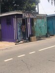 Eye Awurade na aye (Afram Street No:9), kuaförler  Akra'dan