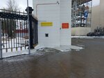 Accreditation Center (Tula), spor etkinlikleri bilet gişeleri  Tula'dan