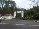 КПП санатория Зеленая Роща (Kurortniy Avenue No:120/1), geçiş noktaları, güvenlik kontrol alanı  Soçi'den