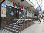Sofia (Konstitutsii SSSR Street No:26А), manikür-pedikür  Soçi'den