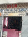 Ets. S. M Quincaillerie (Brazzaville, Commune de Poto-Poto, Bandas Rue), yapı mağazası  Brazzaville'den
