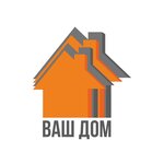 Your House (улица 2-й Гвардейской Армии No:20), yazlık ev inşaatı  Yevpatorya'dan