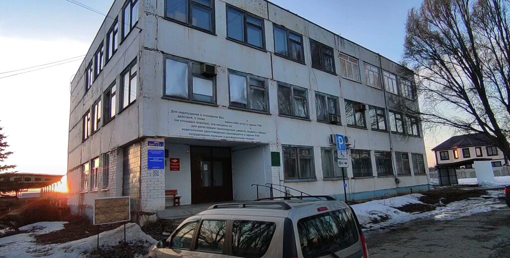 Sürücü kursları АвтоАкадемия, Samarskaya oblastı, foto