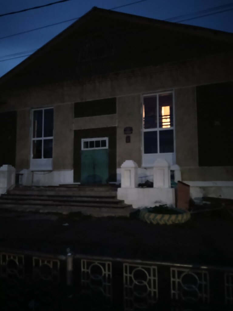 Kültür ocakları Усть-Волчихинский ДК, Altayski krayı, foto