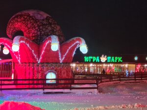 Семейный парк аттракционов Югра Парк (Khanty-Mansi Autonomous Area, Surgut, 7-y kvartal), lunapark  Surgut'tan