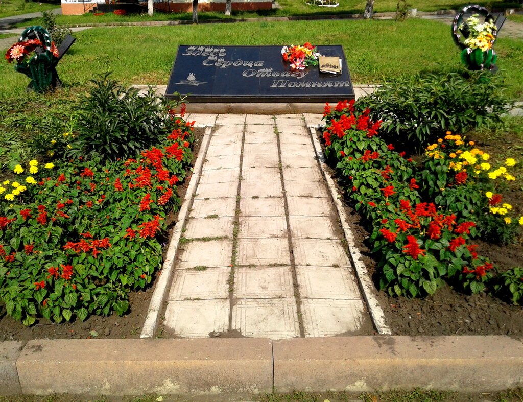 Anıt, heykel Их сердца отвагу помнят…, , foto