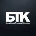 BalticTradeCompany (Domostroitelnaya Street No:4), yol yapım ekipmanları  Saint‑Petersburg'dan