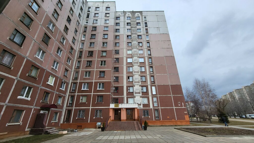 Yurtlar Hostel Polygraph Combine named after Ja. Kolas, Minsk, foto