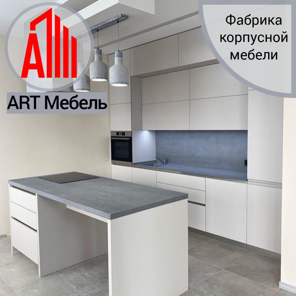 Özel mobilya yapımı Art Mebel, Vladivostok, foto