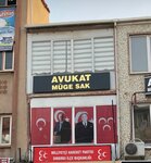 Avukat Müge Sak Güler (Balıkesir, Sındırgı, Akhisar Cad., 13), hukuk büroları  Sındırgı'dan
