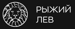 Red Lion (Lenina Street No:53), mutfak mobilyaları  Novosibirsk'ten