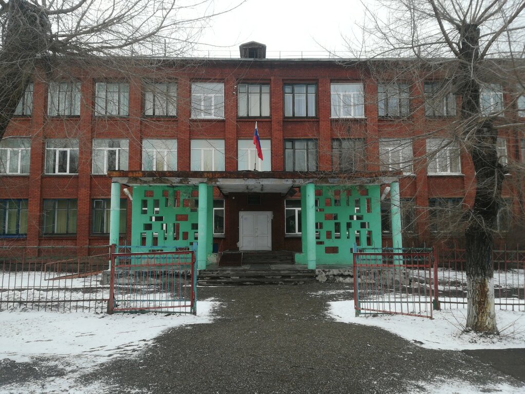 Ortaokul Mbou Srednyaya obshcheobrazovatelnaya shkola № 31, Novokuznetsk, foto